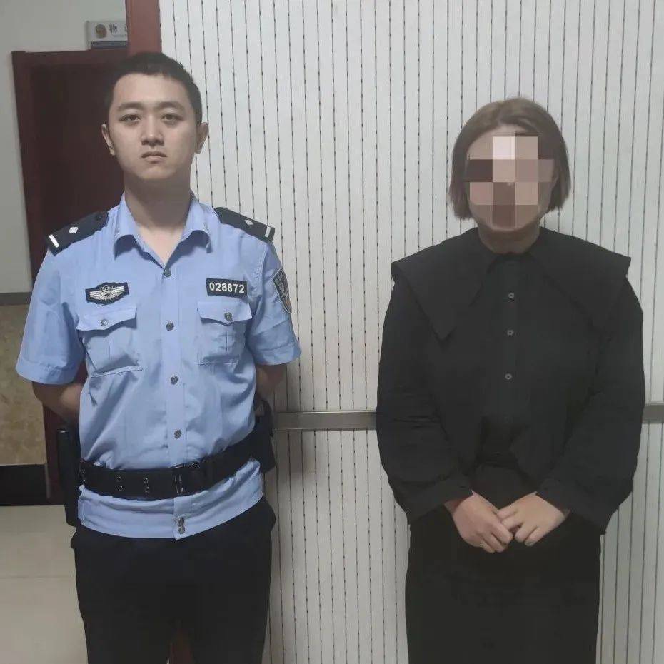 通报!淄博一女子被抓张店