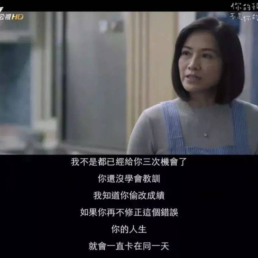 妈妈,我真希望你闭嘴”,为什么孩子和你无话可说?看完这篇醍醐灌顶父母