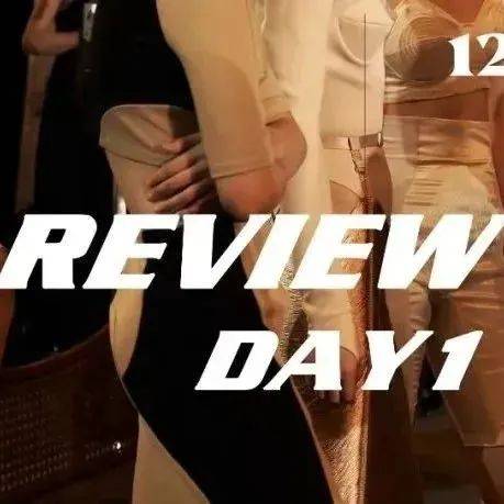 LABELHOOD REVIEW | DAY1: 注目当下，探寻未来_Louis