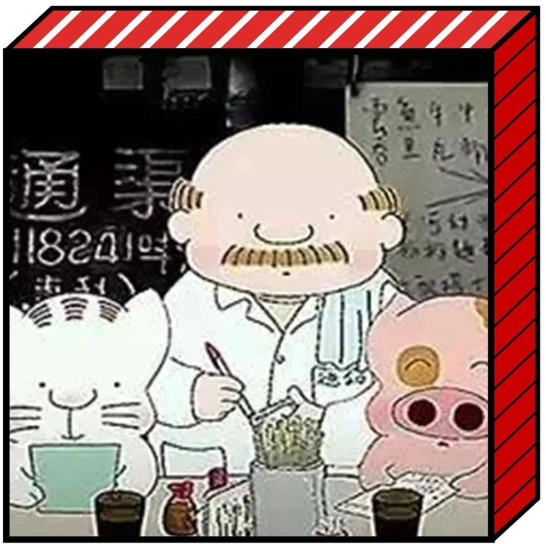 TVB同款！在广州，这些「暗号」比yyds更带劲儿！_黑话