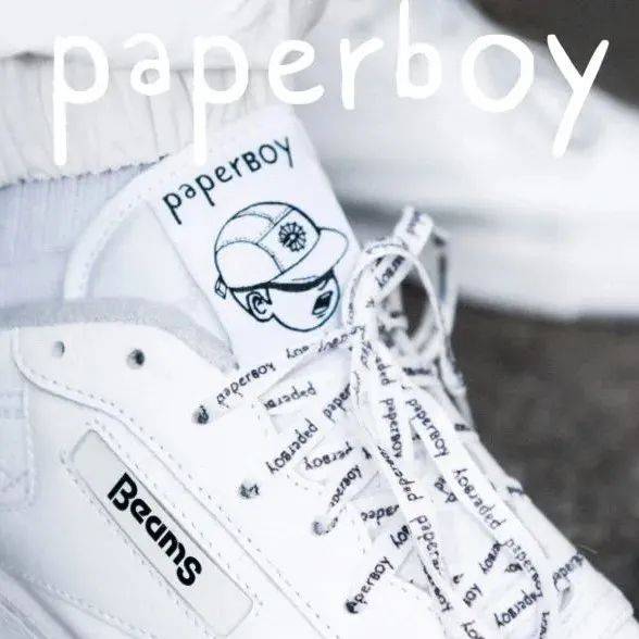 ULSUM丨送牛奶了喂！_PaperBoy