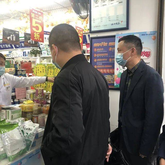 平阳一镇紧急会议！加严！暂停！防控
