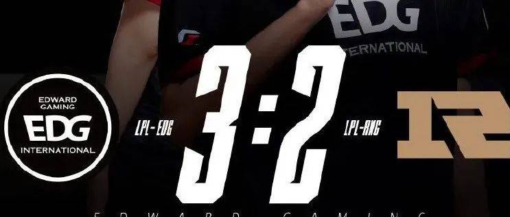 EDG击败RNG打破魔咒！国外网友热议：为什么不禁猫咪？_决赛