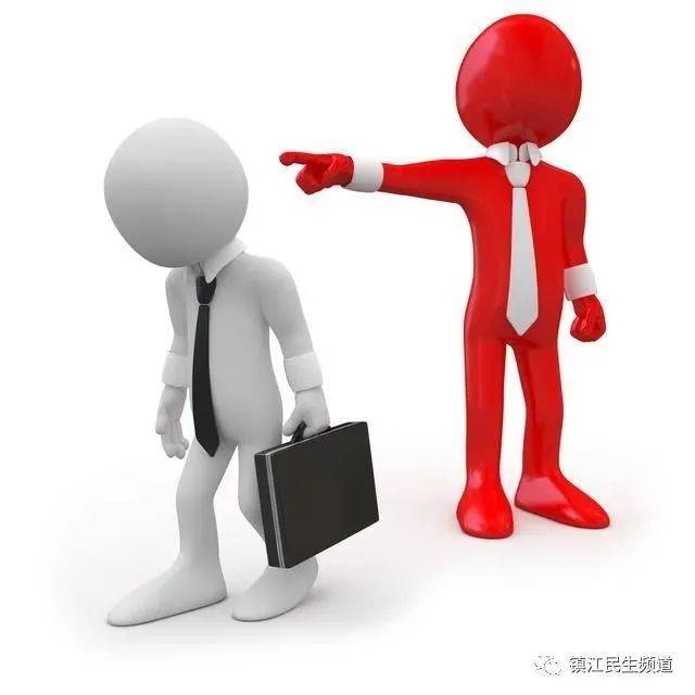 下载95G保密资料，安踏一员工被开除！_零售