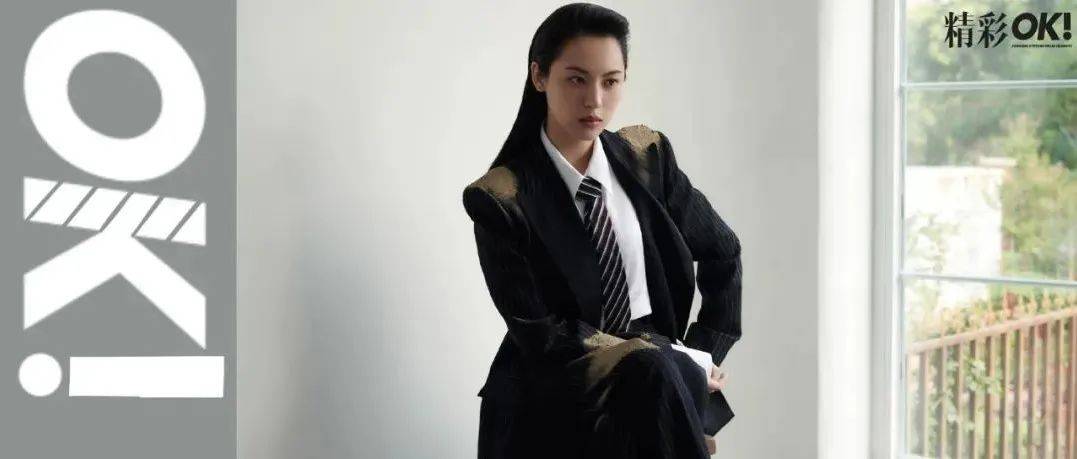 OK!FACE| 周放 更喜欢现在的自己_条纹