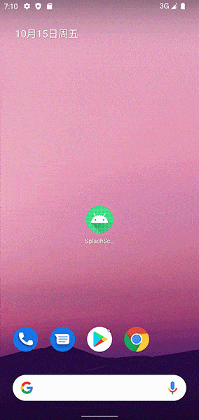 Android 12 适配工作来了，实践Jetpack SplashScreen API_guide