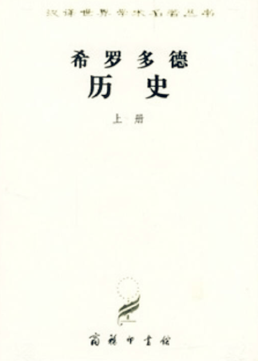 全国的女性都要做一次妓女,这样的国家真的无法想象女人