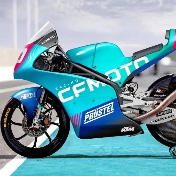 简讯：春风进军 2022 Moto3，KTM 夺得 2021 Moto3 车队年度冠军_比赛