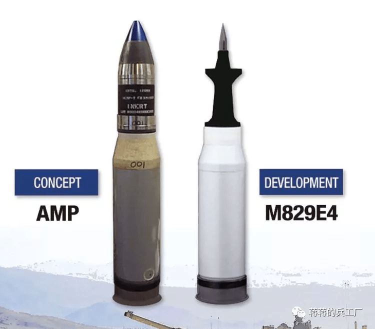 美军坦克试射下一代多用途可编程弹药，以色列和德国早有同类炮弹_测试