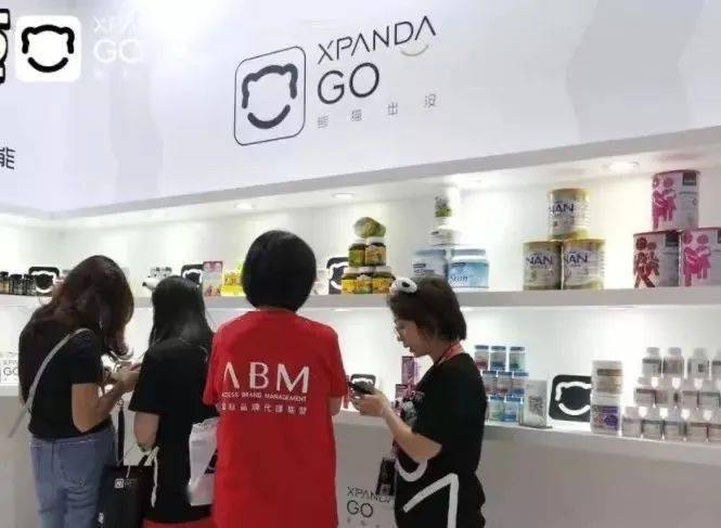 【数字|聚焦】双十一捷报频传！信息港企业交出亮眼成绩单_品牌