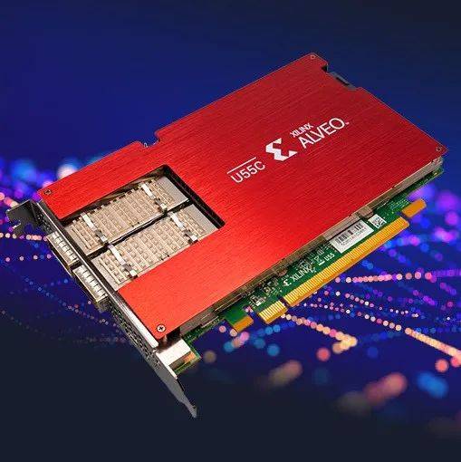Xilinx 推出专为 HPC 与大数据工作负载打造的史上最强大加速器卡—— Alveo U55C_赛灵思