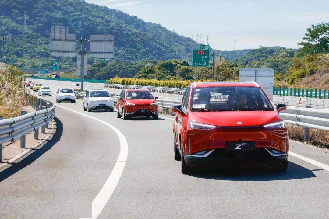 合创Z03：别光顾着EDG YYDS，这款EDG冠军座驾也很666！_搜狐汽车_搜狐网