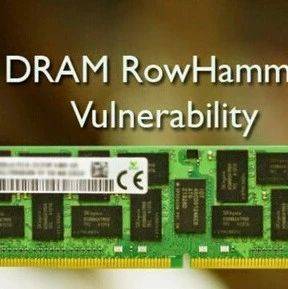 DR4内存安全机制可被Rowhammer攻击绕过_测试