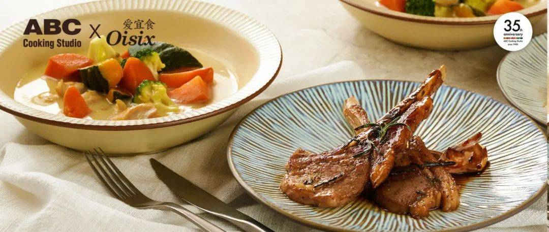 太想炫耀了！今年买到最「羊」气的包包，到手特别香｜ABC Cooking Studio x Kit Oisix_活动