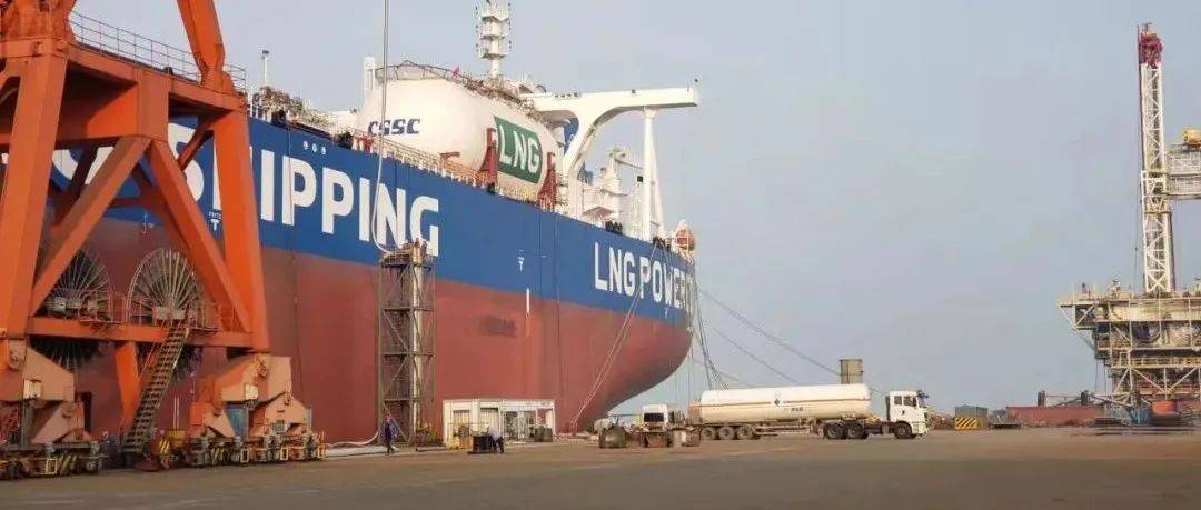 【明辉说油】全球首艘LNG双燃料VLCC完成LNG加注_大船_集团_中国