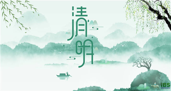 Qingming Festival Day on qingming-festival-day-on