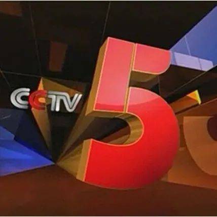 CCTV5直播 | WTT世界杯国乒参赛名单、赛程以及央视直播表_比赛_总决赛_乒乓球