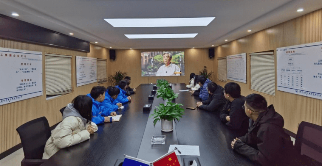 中国中铁各单位组织员工积极观看纪录片《开路先锋》_公司_集体_所属