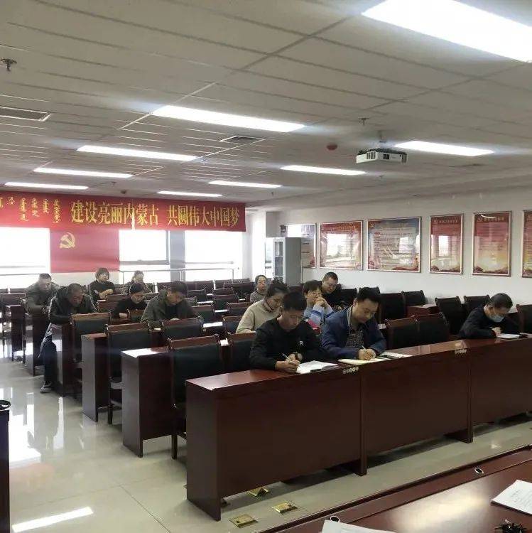 呼和浩特市文物保护与考古研究中心党总支召开党风廉政建设专题会议_工作_尚俊廷_王晓宇