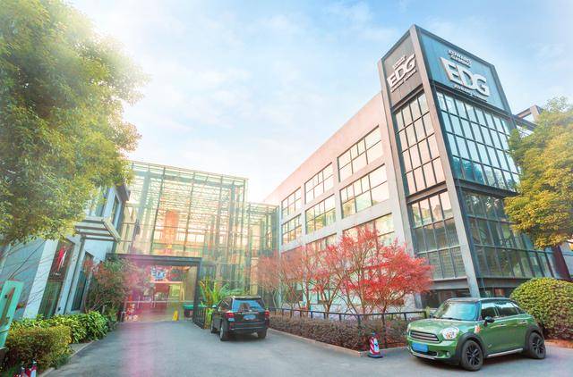 EDG新基地正式开工！斥资百亿打造全球最强电竞场馆_上海市_文创电_国际