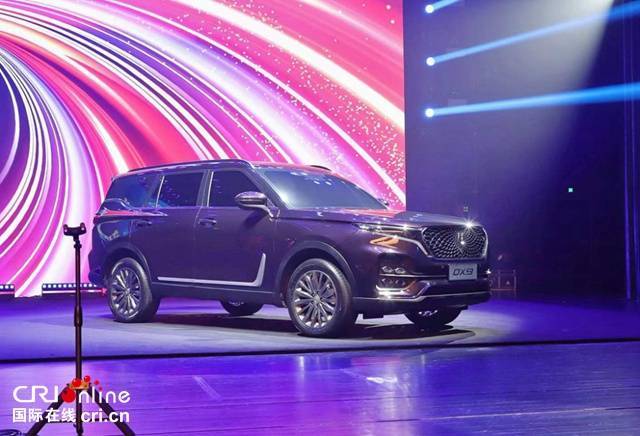东南汽车发布全新品牌LOGO 全新SUV DX9亮相-汽车频道-国际在线_搜狐汽车_搜狐网