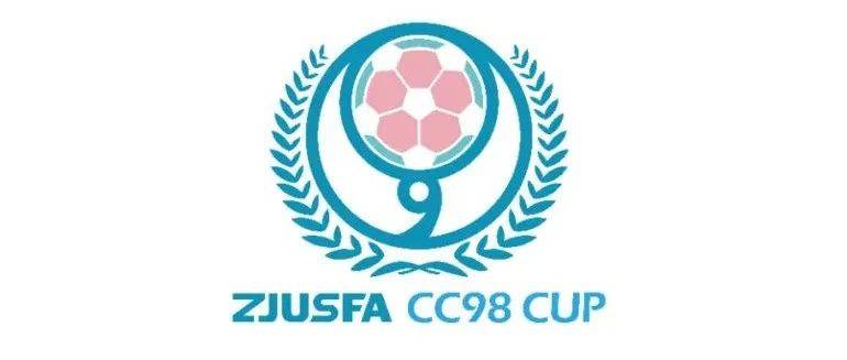 【CC98杯】组委会关于2021年第十九届CC98杯足球赛淘汰赛停赛通知（足字〔2021〕13号）_疫情_比赛_西操