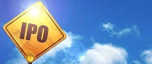 FPC大户创业板IPO注册获批_奕东_电子_生产