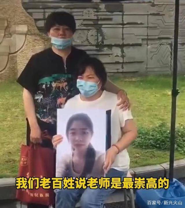 宁波工程学院女生被黑人外教残忍杀害,学校只退学费,称哭没意思女儿网友家属