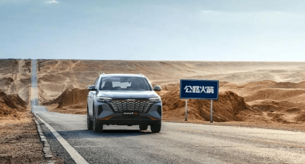 颜值、动力均在线，全新风神AX7马赫版剑指自主SUV“第三极”_搜狐汽车_搜狐网