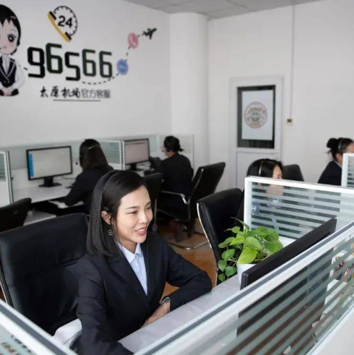 @太原人！96566你要记住！很有用！_杜佳梁_广播_综合