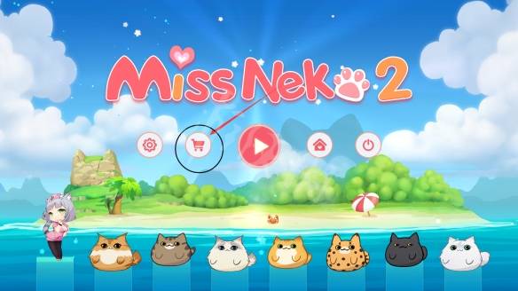 《猫咪小姐2》特殊模式怎么进入？特殊模式进入方法介绍_游戏_Neko_Miss