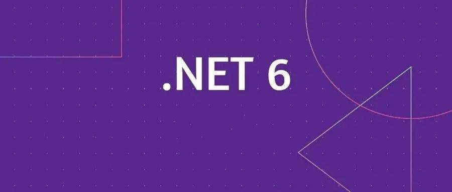 .NET 6 中常用组件的配置及使用记录_net_Log_文件