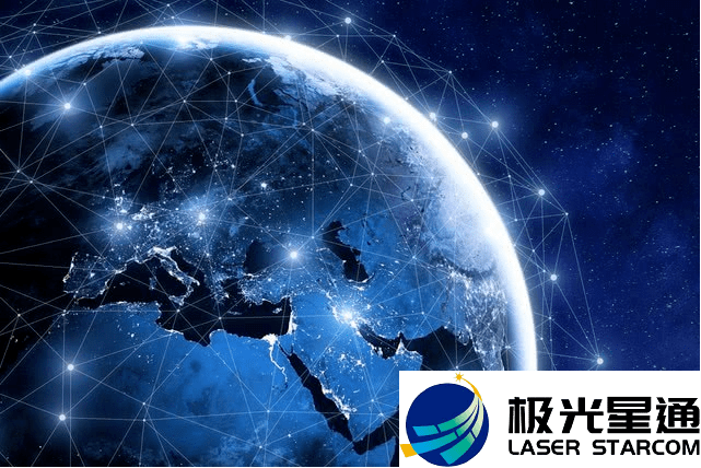中科创星Pre-A轮领投“极光星通” 布局商业航天产业链_激光通信_应用_空间