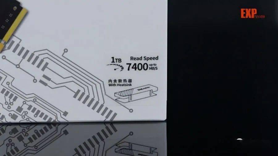 致态TiPro7000 1TB M.2 SSD评测：向PCI-E 4.0新时代进发_散热器_产品_大容量