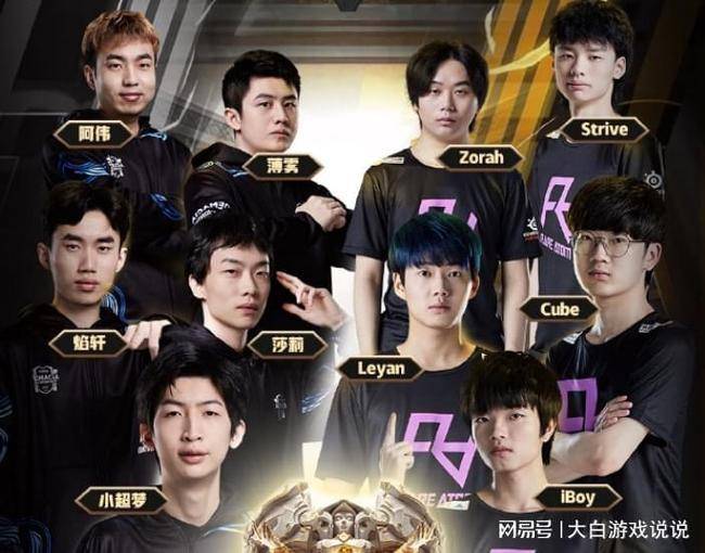 峡谷快讯:Homme教练官宣回归；如何处理推塔流塞恩？_Zwuji_选手_战队