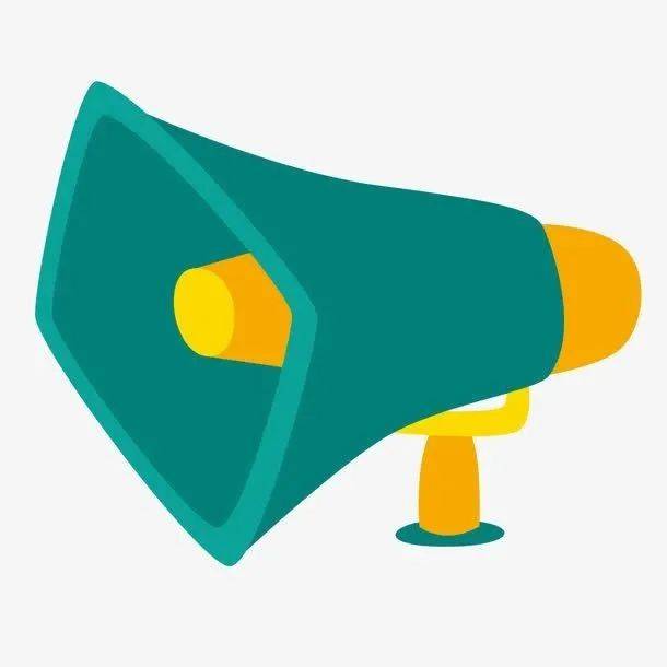 四川省2022年3月全国计算机等级考试(NCRE)报考通告_证书_考点_考生