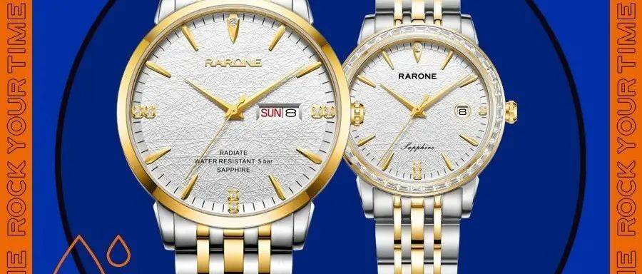 Radiate Collection高光系列石英对表_亨得利_陵川_阳城