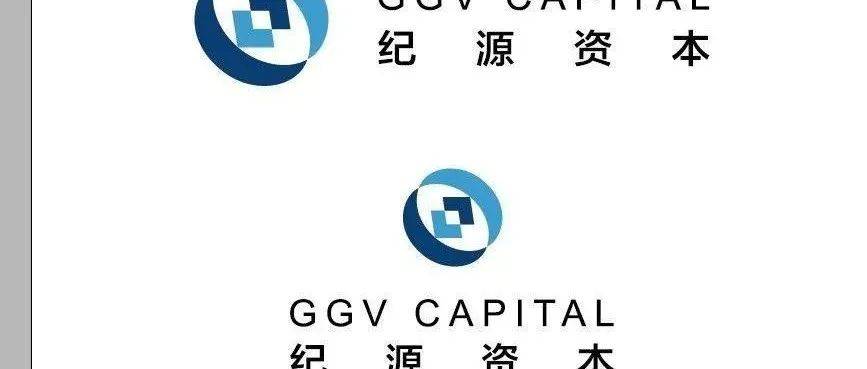【一线VC】纪源资本GGV招投后实习生（上海）_工作日_进行_整理
