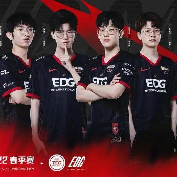 957将BLG评为A+队伍！水晶哥：仅BLG可与EDG并列_评级_Bin_赛季