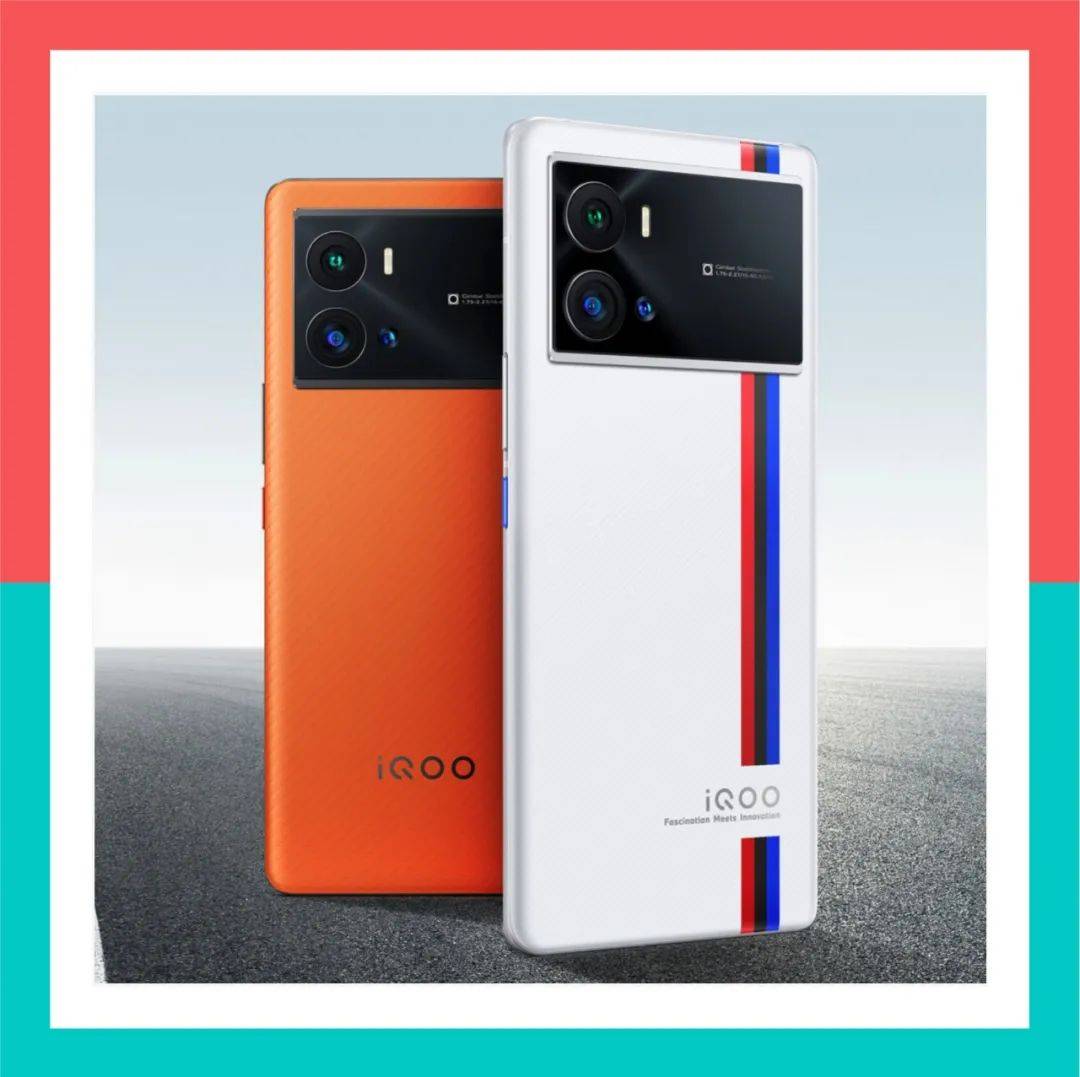 【行情】3999起iQOO9/Pro首销战报出炉 10秒销售额破亿元_官方_系列_侧重点