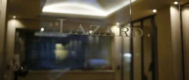 社招 | 拉扎德（Lazard）招聘投资银行职位（香港）_Banking_Hong_team