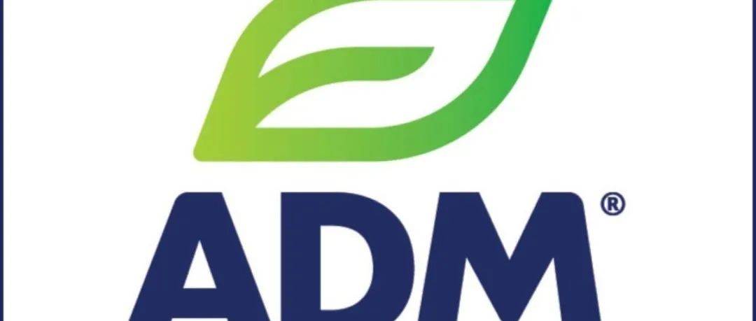 ADM在中国加入供应链协议_全球_工艺_农业