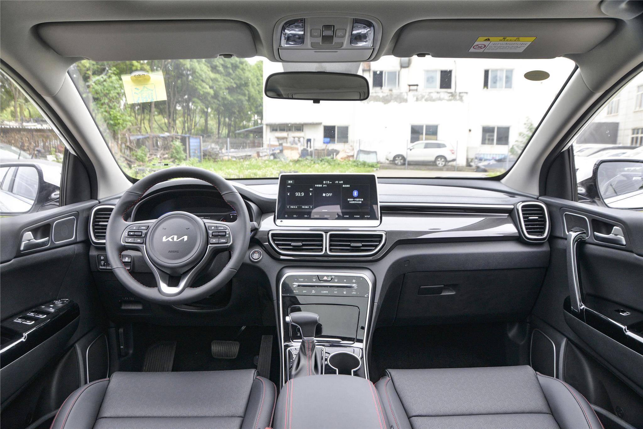 评测起亚KX5：售16.28万起，入门车型搭载2.0L+6AT，值得入手吗？_搜狐汽车_搜狐网