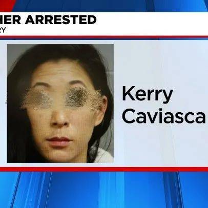 康州亚裔女老师因让孩子自己在家，被控4罪恐入狱！_Kerry_Lyn_沃特