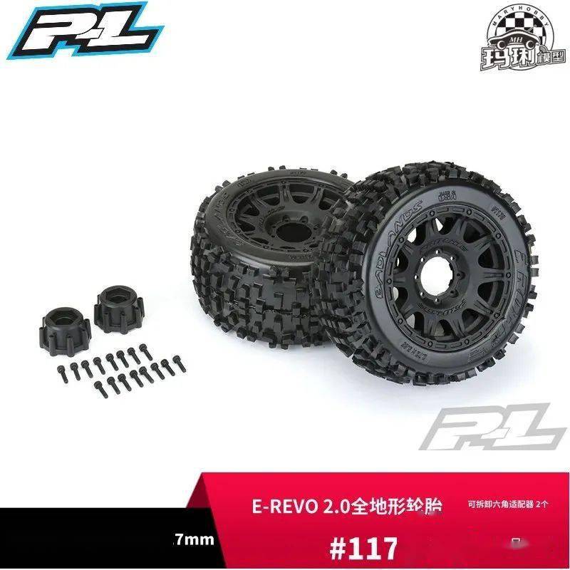 【最新到货】PRO-LINE 各车型胎皮_搜狐汽车_搜狐网