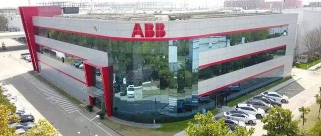【正隆伟业 | 头条】ABB闵行园区：100%“绿电”，零碳排放驶入“快车道”_电机_绿色_能源
