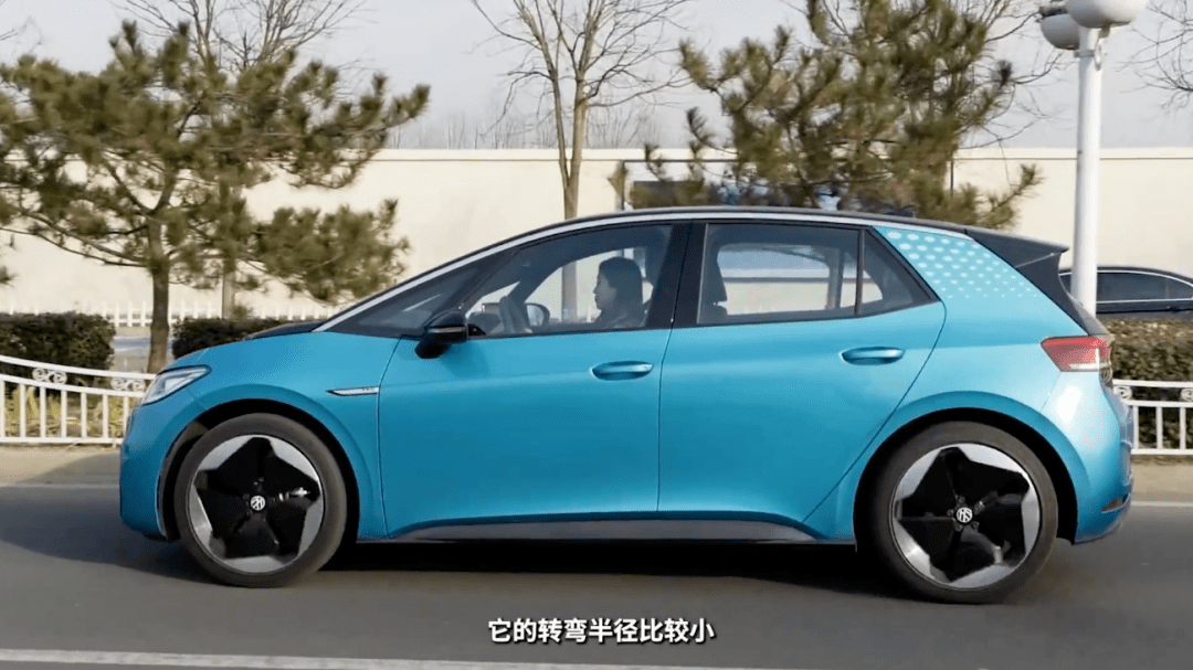 大众都油腻不讨女孩欢心？ID.3可不一样 | KenTV_搜狐汽车_搜狐网