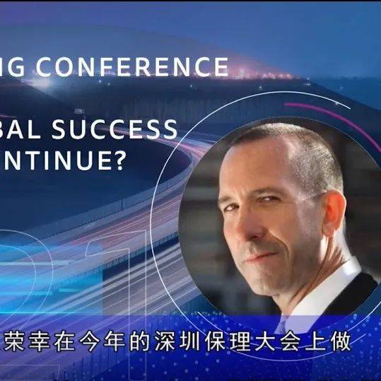 【专家观点】Peter Mulroy：保理和应收账款融资非常有弹性，疫情后整个保理业务需求量巨大_行业_商业_org