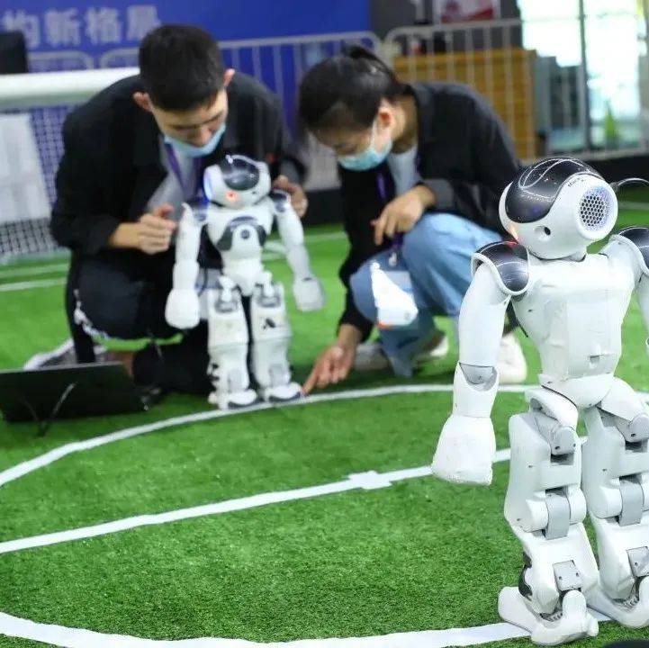 燃！机器人也能向中国女足一样踢足球_RoboCup_大赛_竞赛
