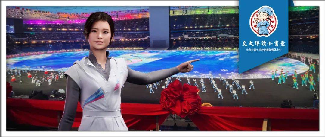 从技术幻境到生活世界，她凭什么采访奥运健儿？_虚拟_la_ba